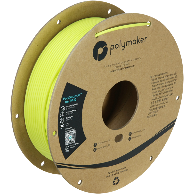 PolySupport™ for PA12 – Polymaker US